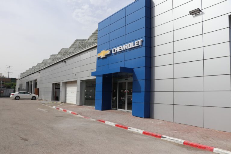 UMI - Universal Motors Israel - Comasco Holdings