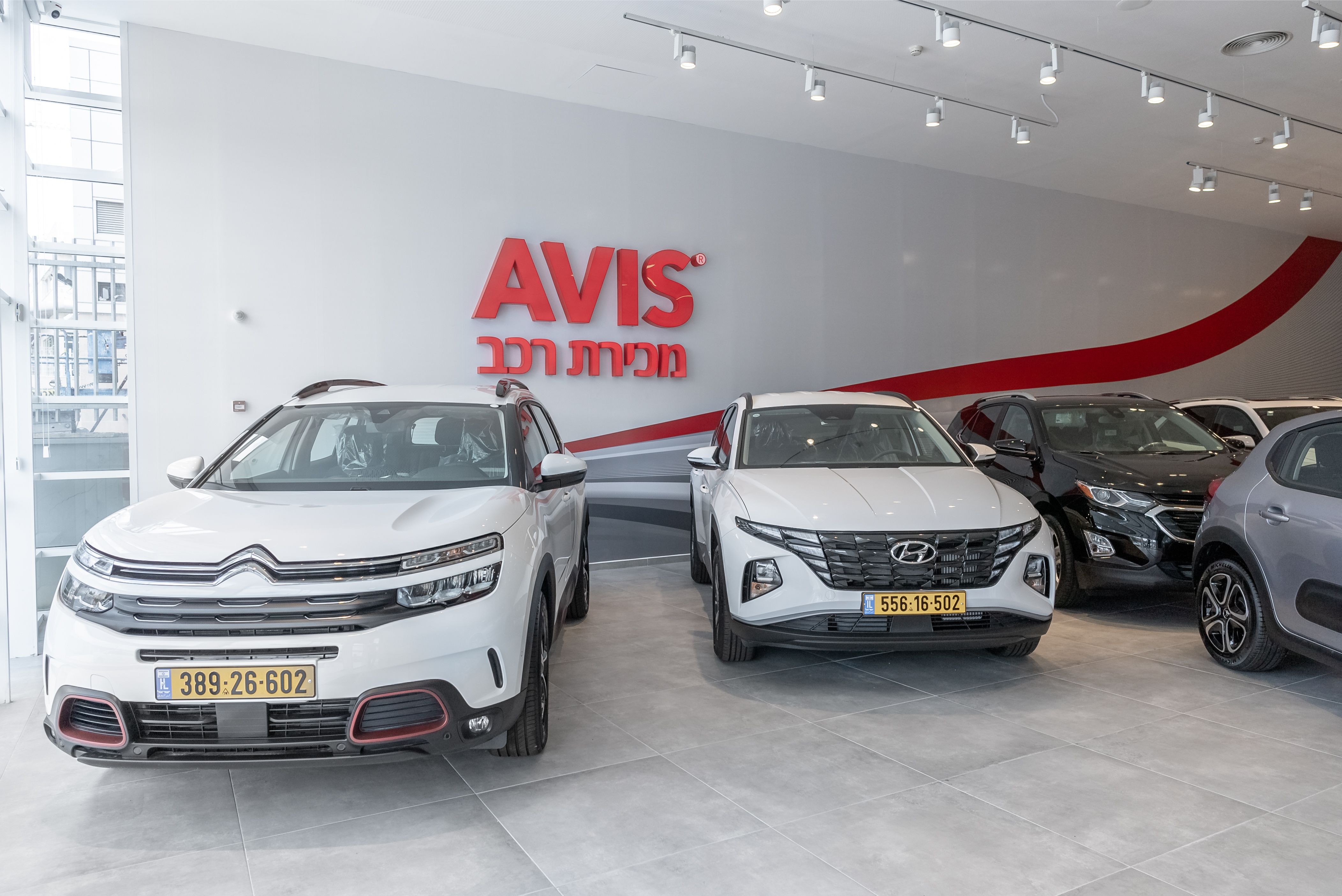 UMI - Universal Motors Israel - Comasco Holdings