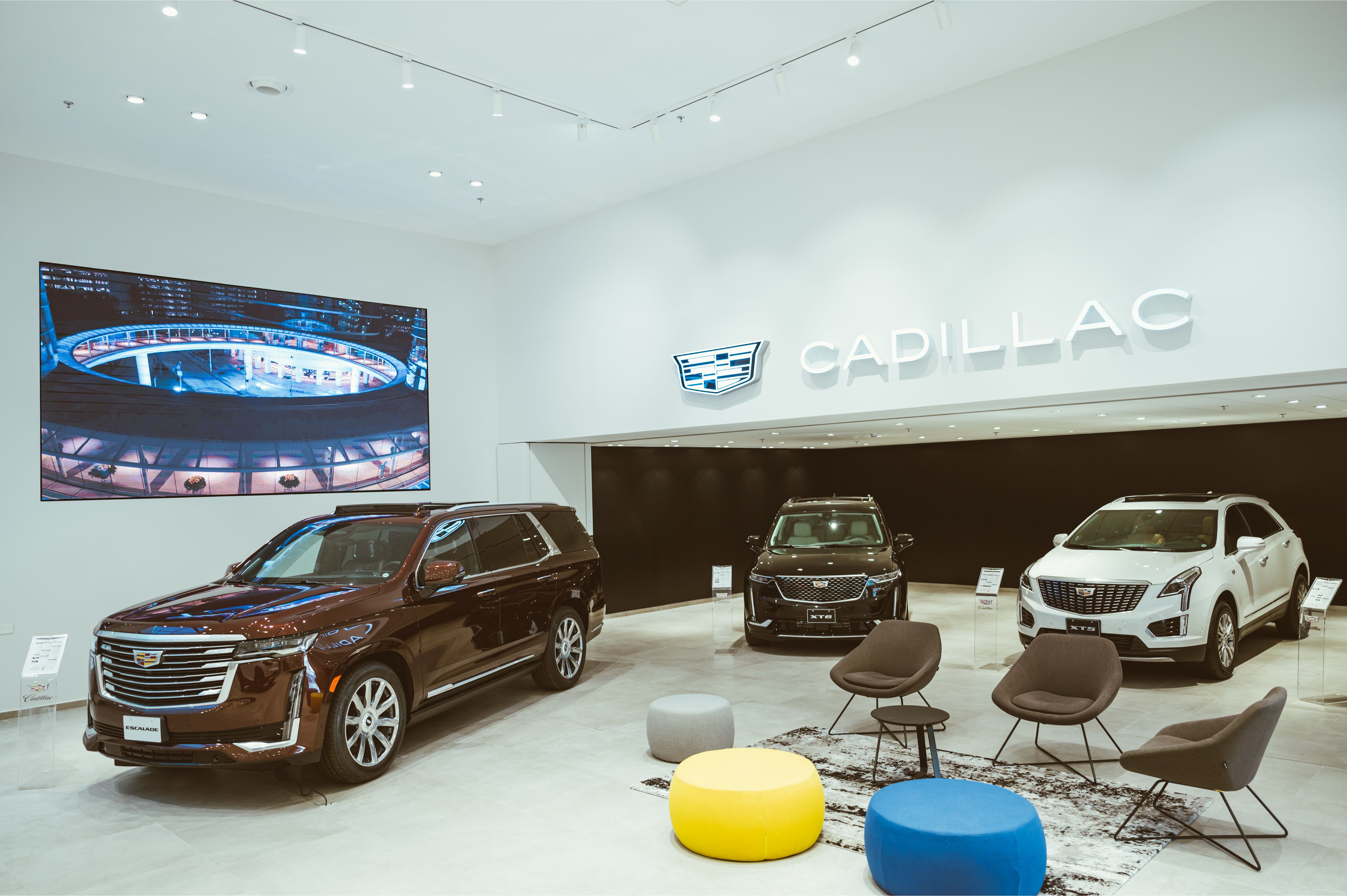 UMI - Universal Motors Israel - Comasco Holdings