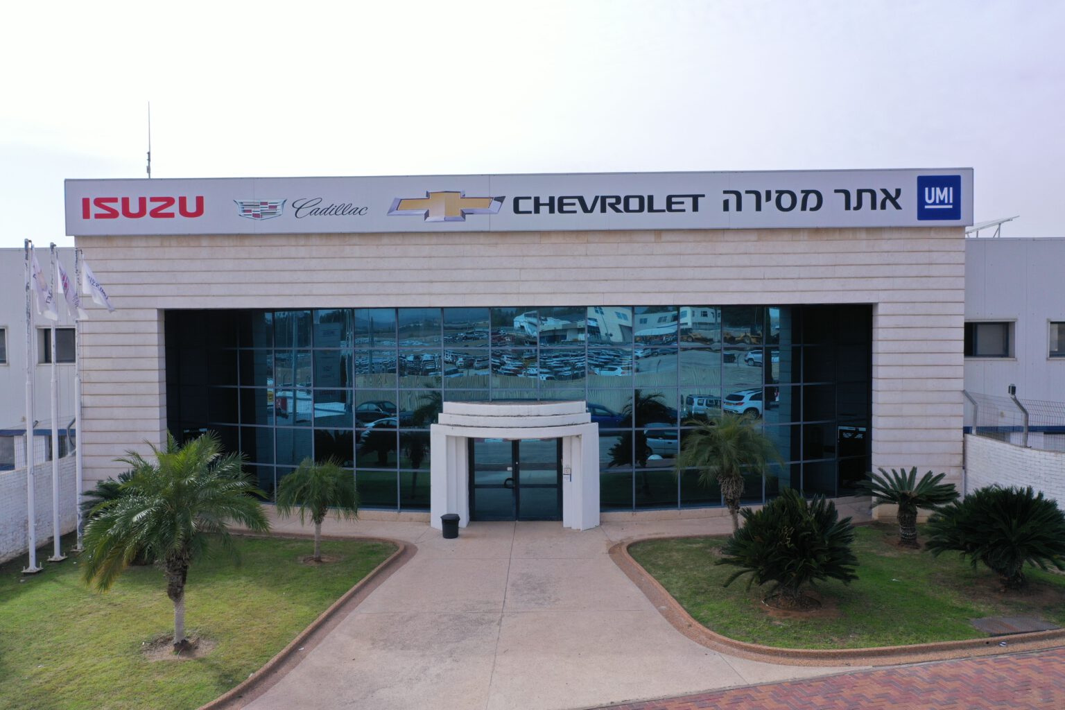 UMI - Universal Motors Israel - Comasco Holdings