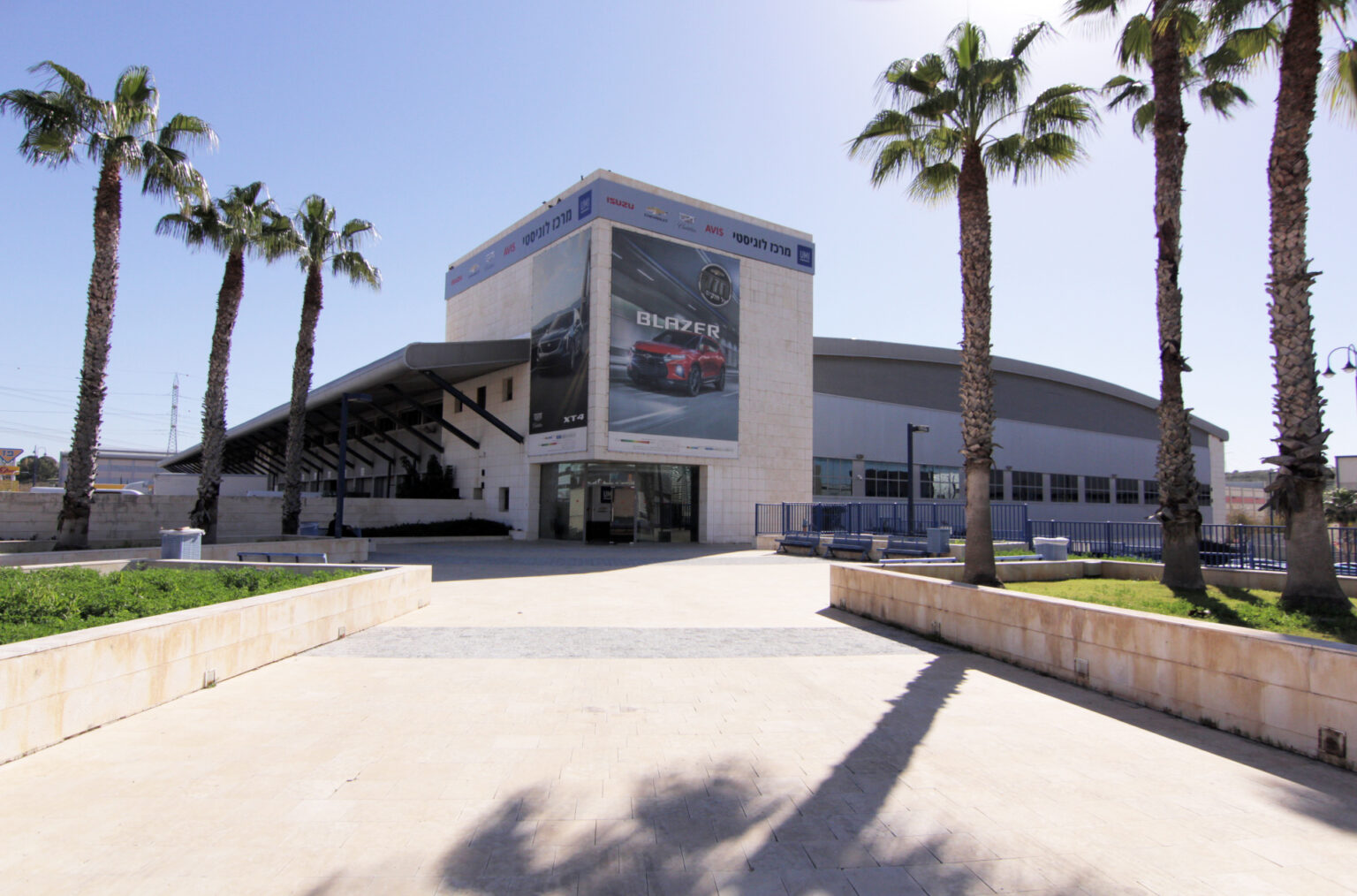 UMI - Universal Motors Israel - Comasco Holdings